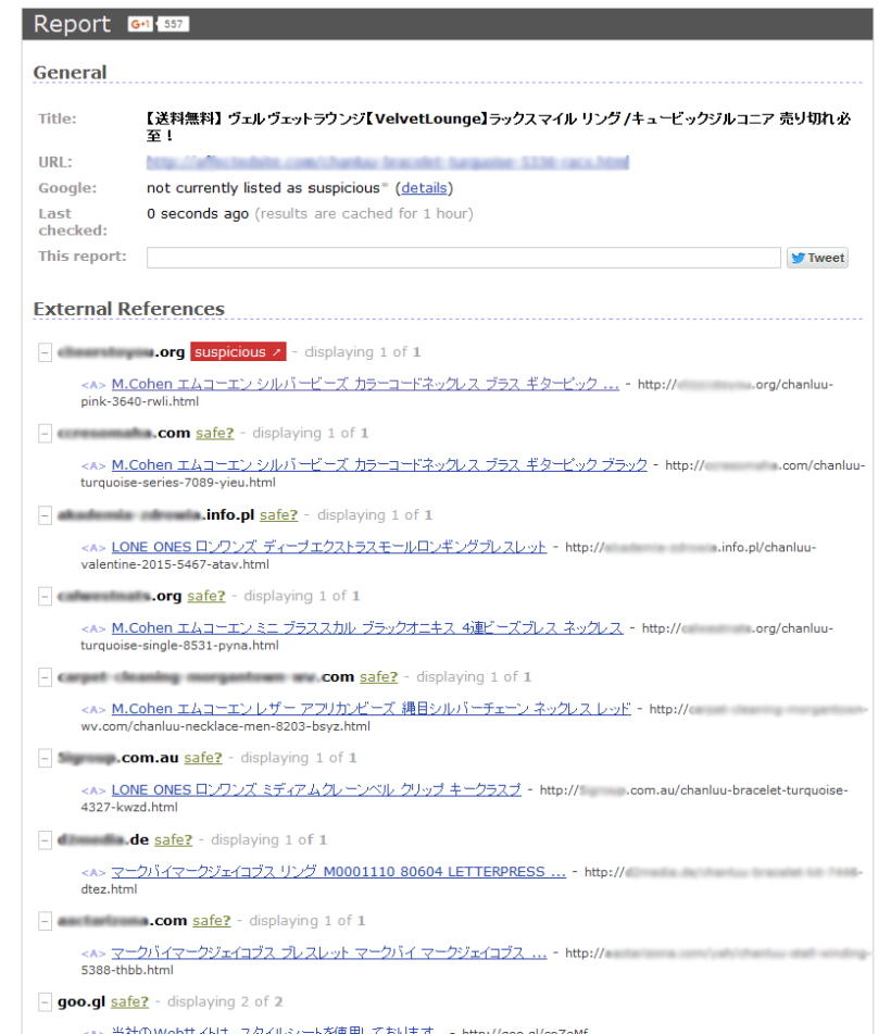 How to Remove 404 Errors in Search Console | Sucuri Blog