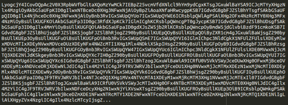 Shifting Malware Tactics & Use of Non-Executable .txt & .log Files