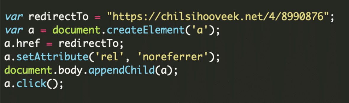 Cascading Redirects: Unmasking a Multi-Site JavaScript Malware Campaign